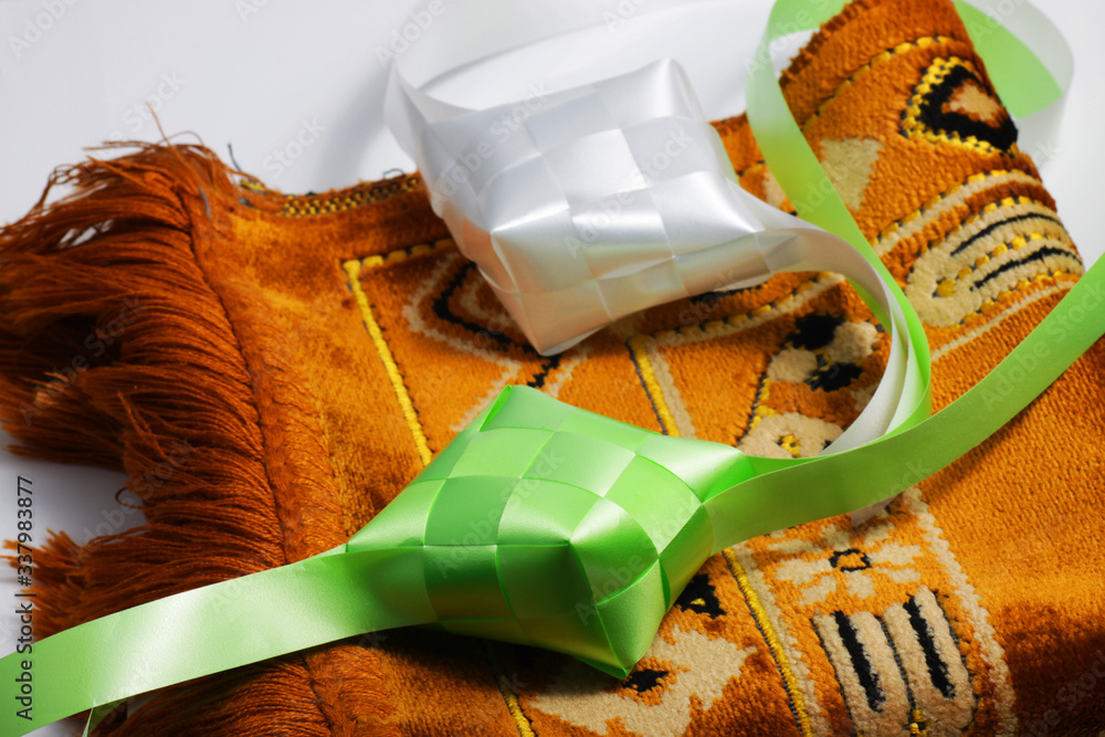 Ketupat (in Indonesian and Malay) is a type of dumpling made from rice ...