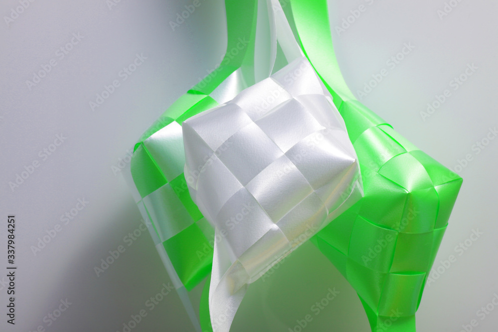 Ketupat (in Indonesian and Malay) is a type of dumpling made from rice ...