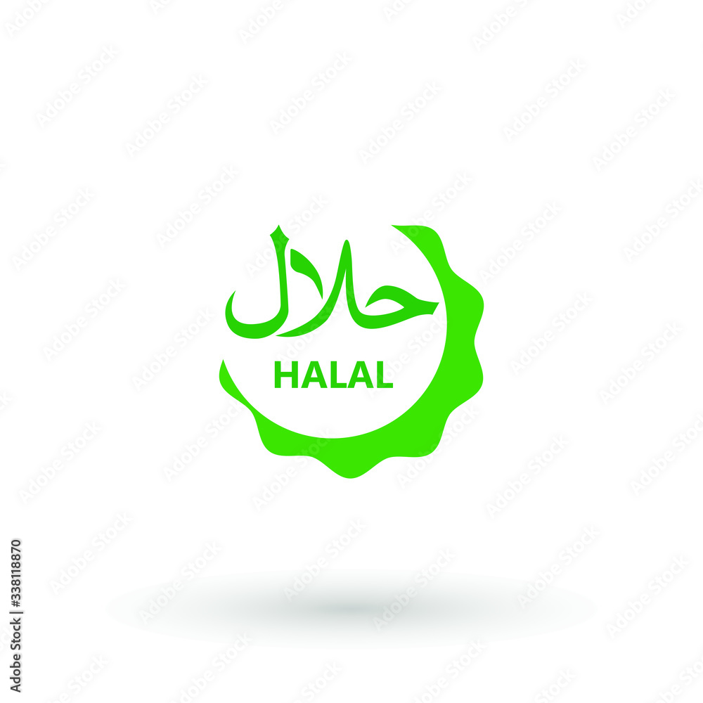 Halal logo icon vector. Halal food emblem .Sign design. Certificate tag ...