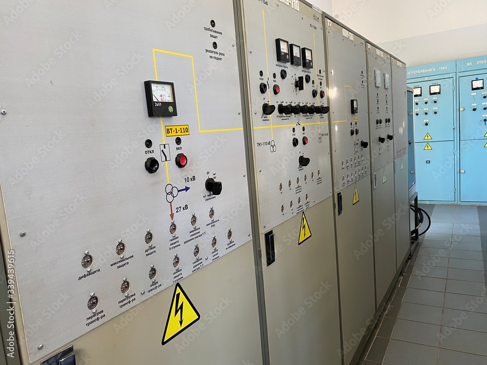 traction substation equipment Stock Photo | Adobe Stock