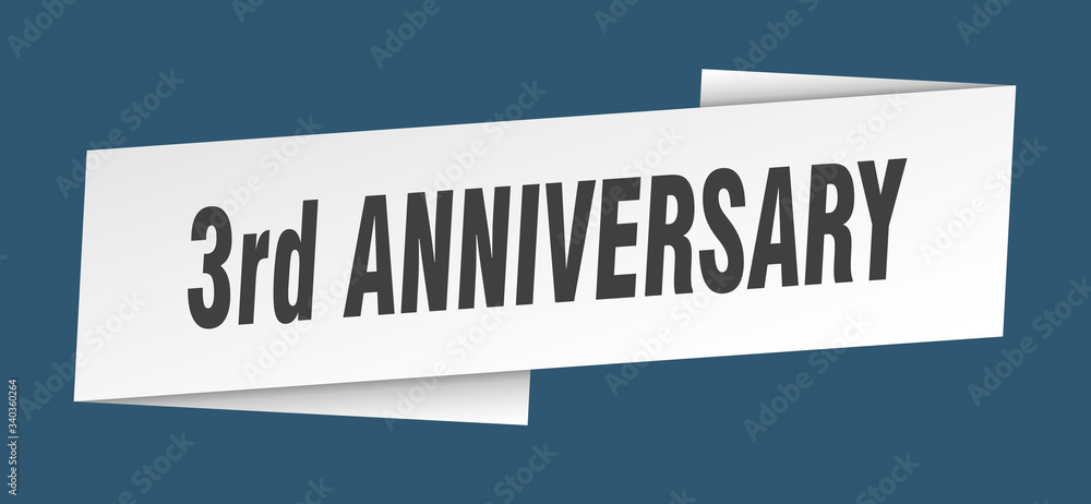 3rd anniversary banner template. 3rd anniversary ribbon label sign ...