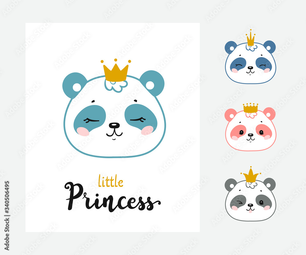 Cute Panda Bear Princess Vector Set. Baby Chinese Bear Face with Crown ...