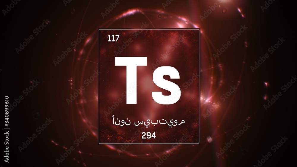 3D illustration of Tennessine as Element 117 of the Periodic Table. Red ...