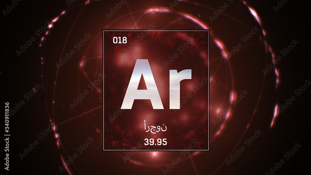 3D illustration of Argon as Element 18 of the Periodic Table. Red ...