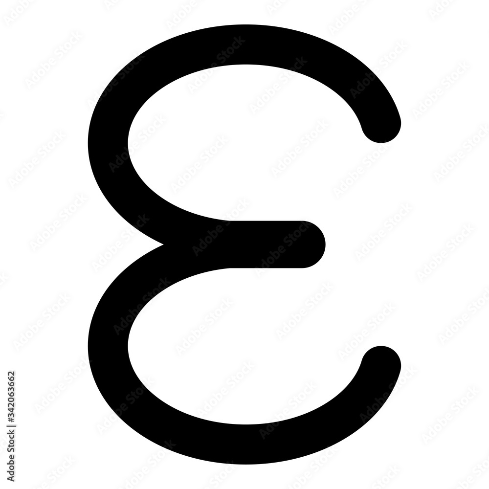 Epsilon greek symbol small letter lowercase font icon black color ...