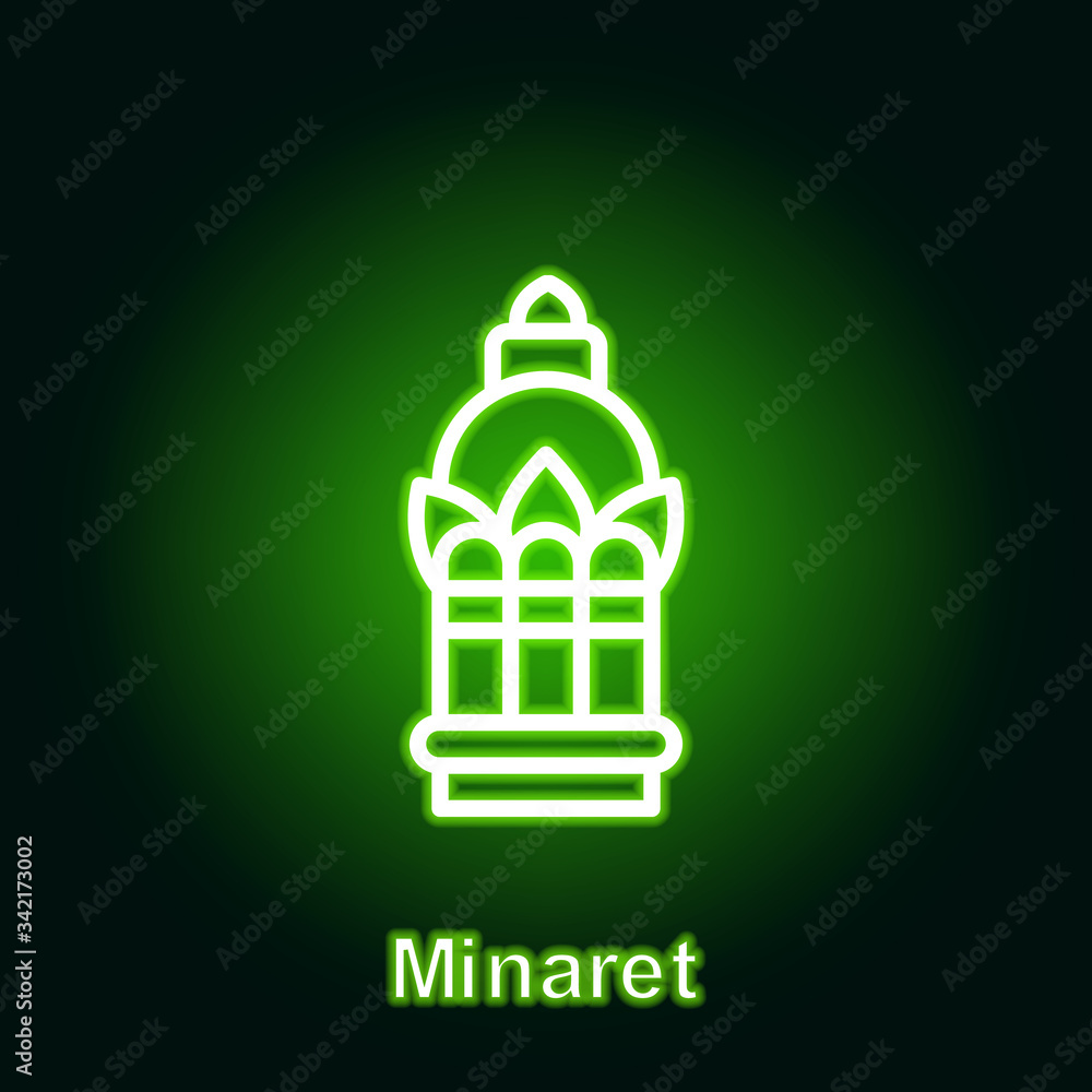 Ramadan minaret outline neon icon. Element of Ramadan day illustration icon. Signs and symbols ...