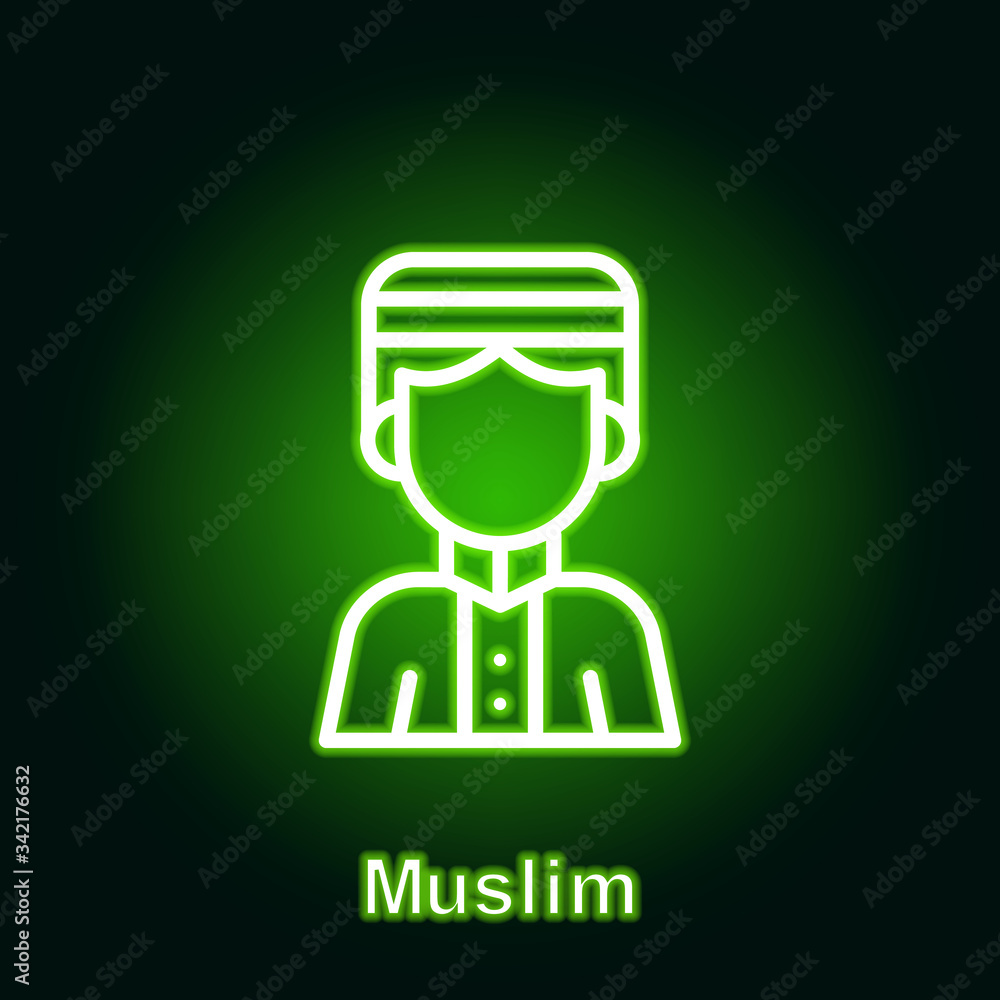 Ramadan muslim outline neon icon. Element of Ramadan day illustration ...