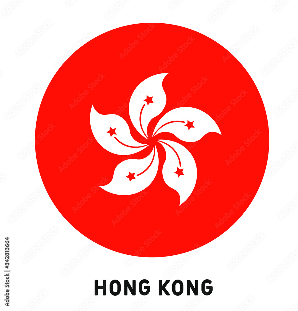 Vector illustration Hong Kong flag icon. Round national flag of Hong ...