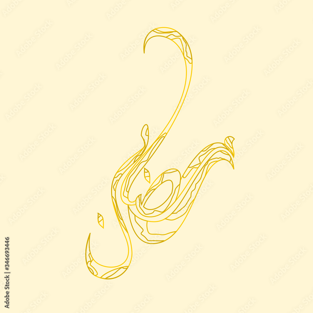 Vector de Stock Editable Isolated Outline Style Arabic of The Word ...