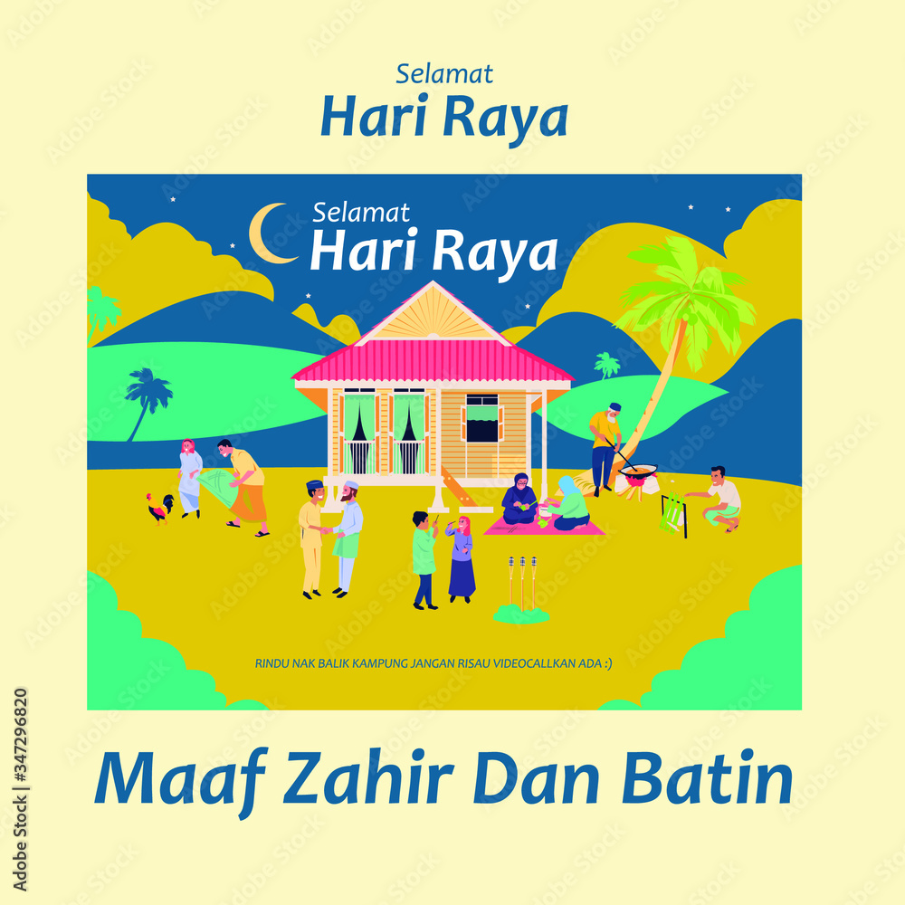 vector illustration of a hometown/rumah kampung hari raya/balik kampung ...
