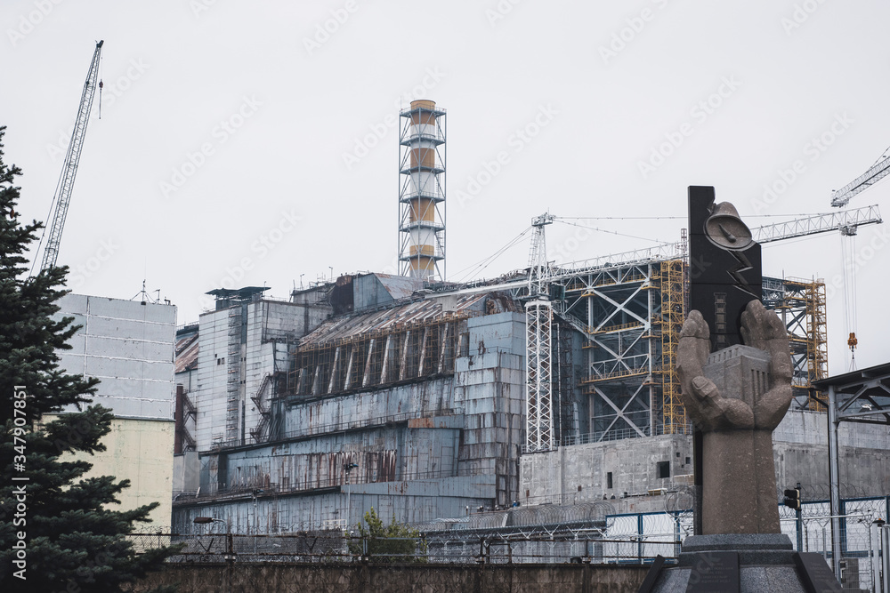 Chernobyl Abandoned Nuclear Plant. Nuclear Plant visible reactor no. 4 ...