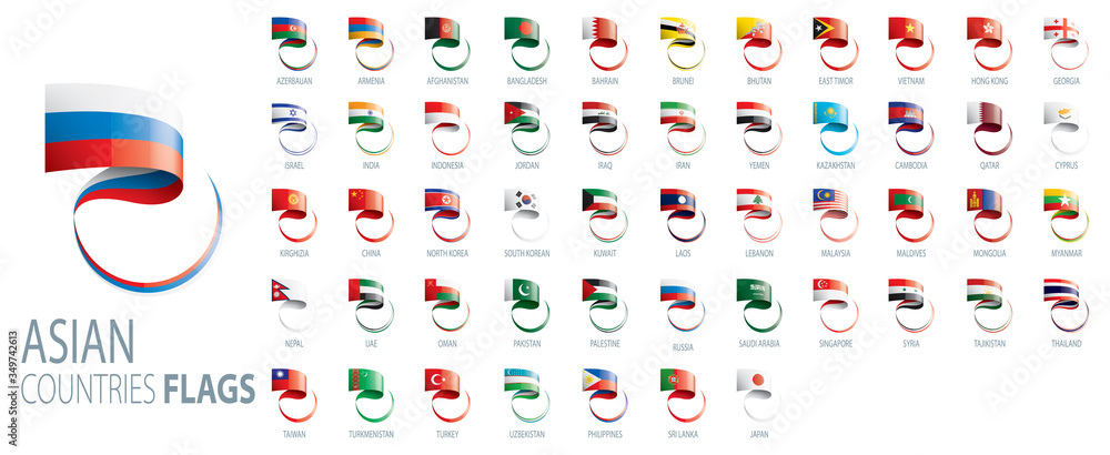 National flags of Asian countries. Vector illustrations Stock Vector ...