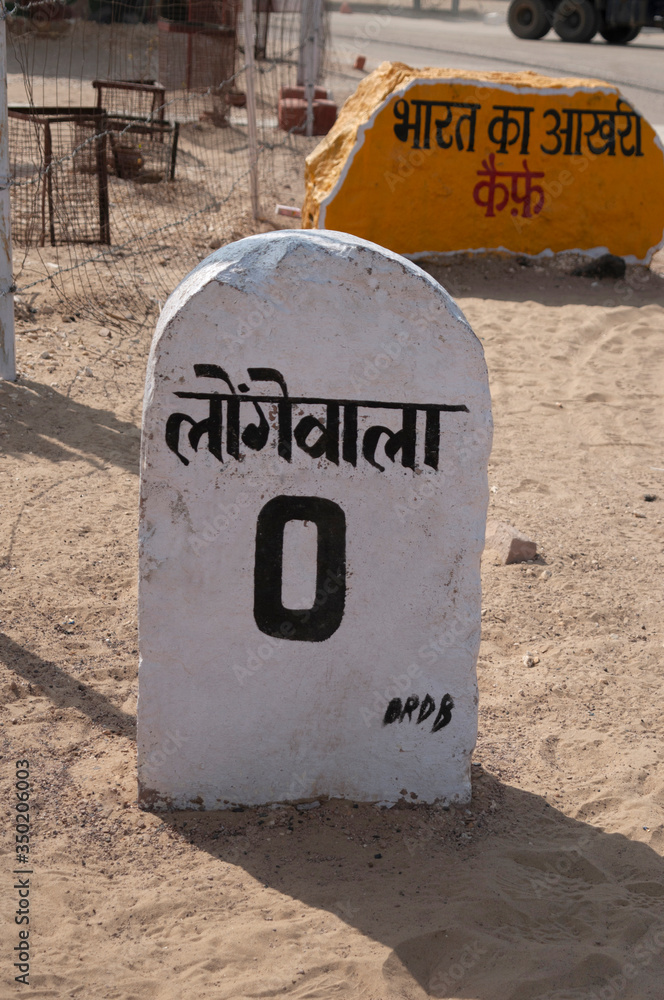 Milestone, Longewala, Jaisalmer district, close to the Pakistan border ...