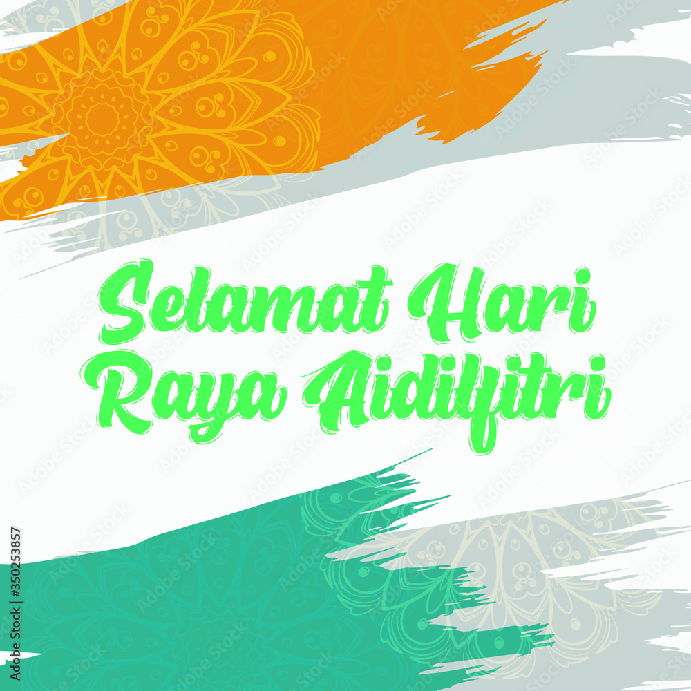 Word Selamat Hari Raya Aidilfitri in Malay, in English is Eid Mubarak ...