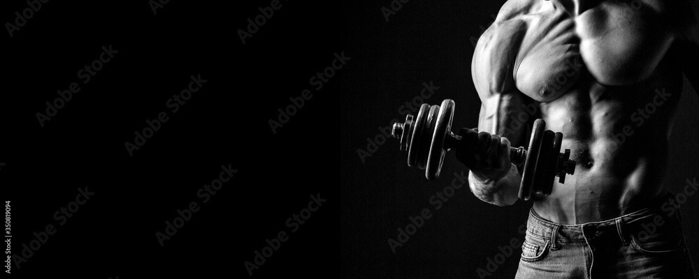 Strip banner for fitness web site or poster. Training men isolated on ...