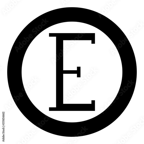 Epsilon greek symbol capital letter uppercase font icon in circle round ...