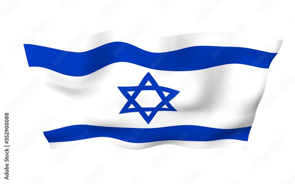 The flag of Israel. State symbol of the State of Israel. A blue Star of ...
