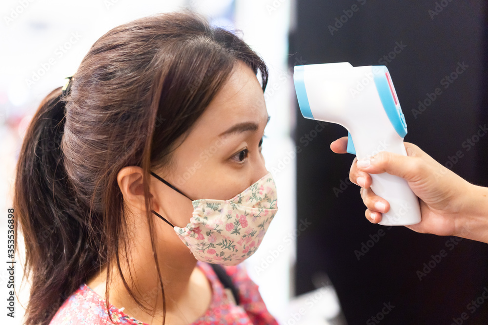 Temperature screening at Super store mall.Spotted the thermometer ...