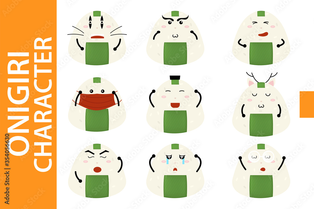 various kinds of cute onigiri cartoon characters set bundles. vector ...