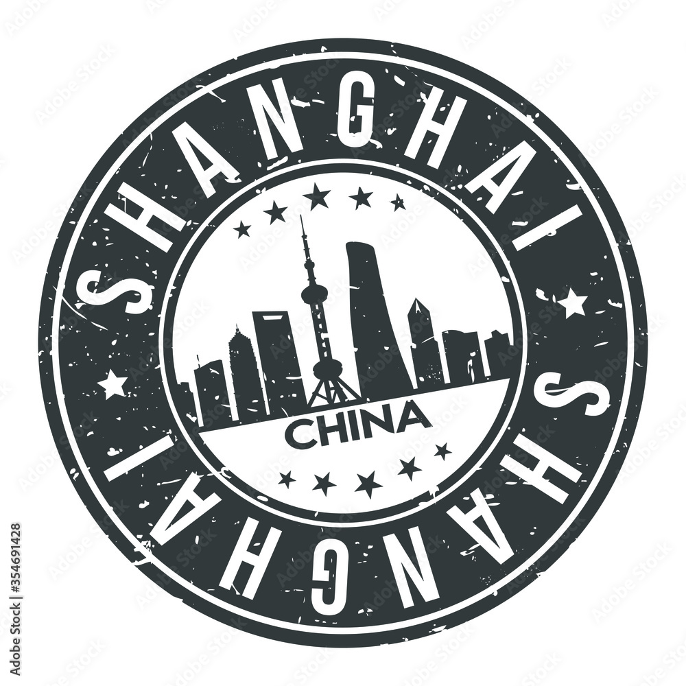 Shanghai China Asia Big World Cities Stamp Logo Icon Symbol Design ...