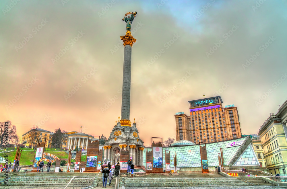 Kiev, Ukraine - January 1, 2018: Independence Monument on Maidan ...