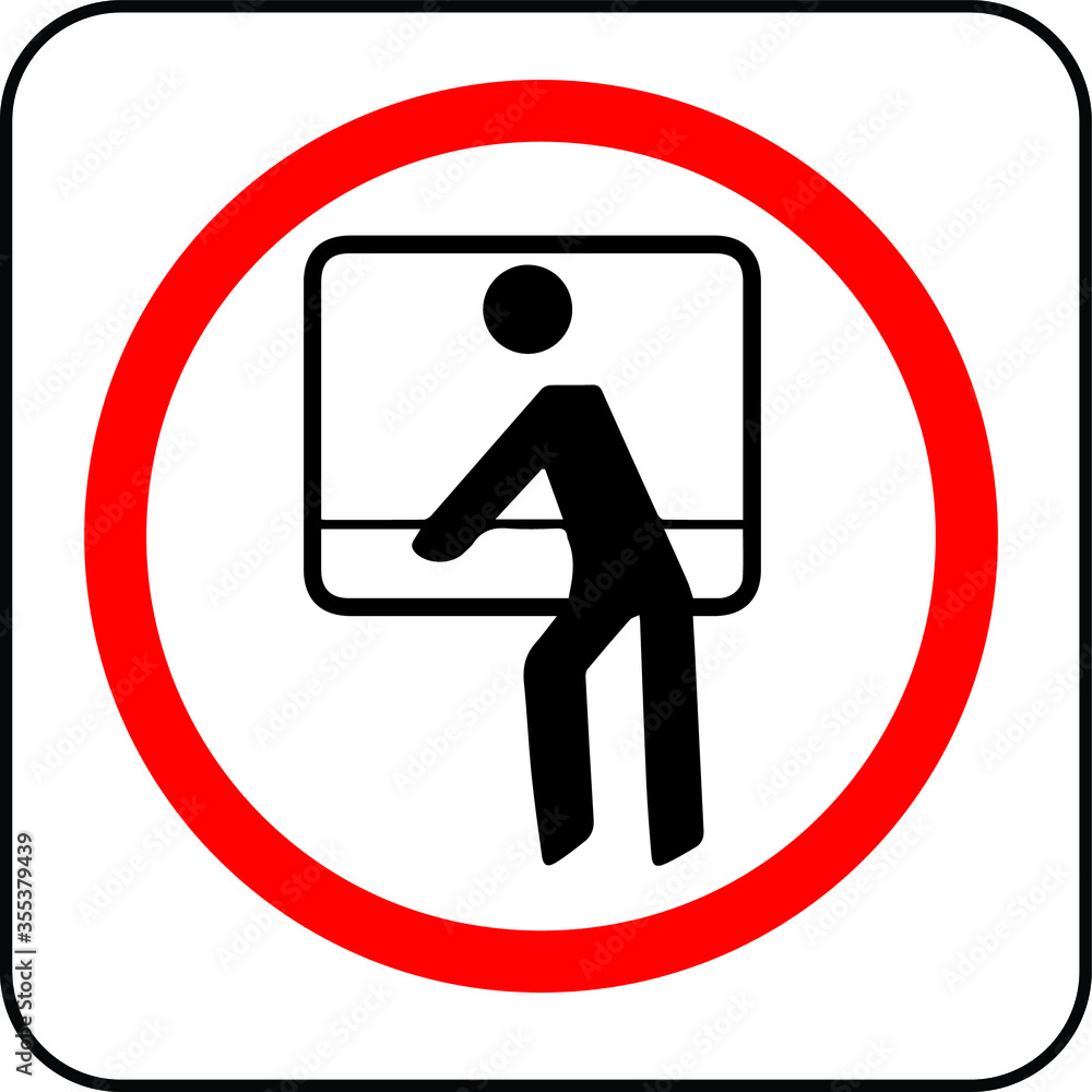 do not lean leaning window danger warning sign Stock Vector | Adobe Stock