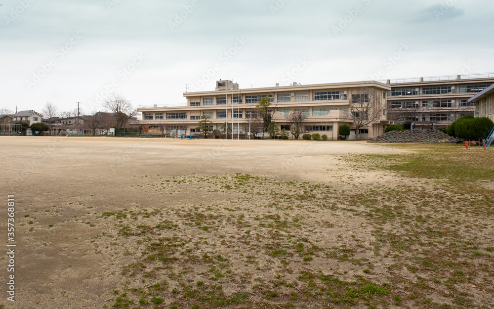 Ushijima Public Elementary School, Kasukabe, Saitama, Japan. An ...
