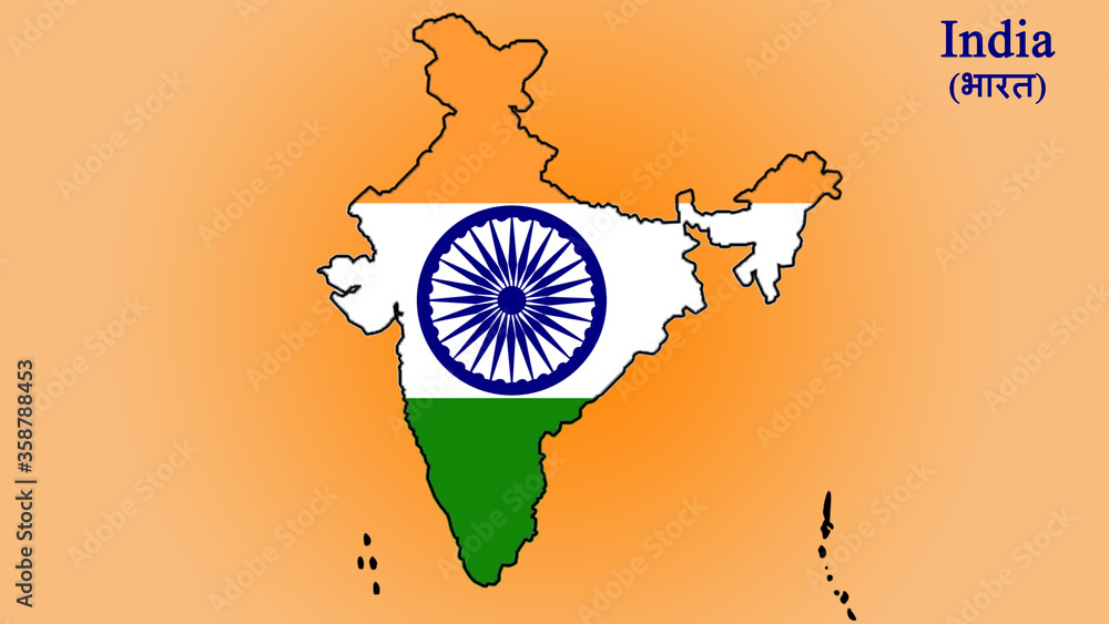 Indian map image with indian flag Stock Illustration | Adobe Stock