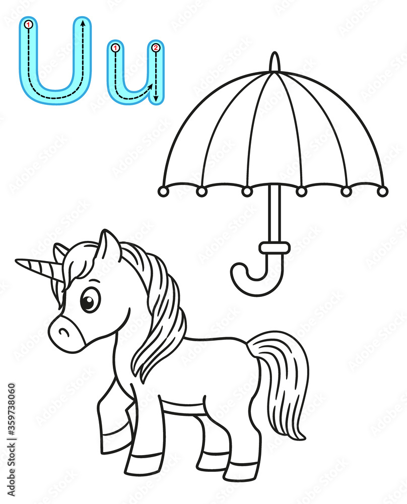 Стоковий вектор Printable coloring page for kindergarten and preschool ...