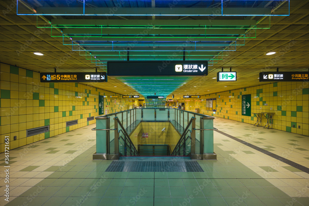 July 2nd, 2020: Dapinglin mrt station of taipei metro system located in ...