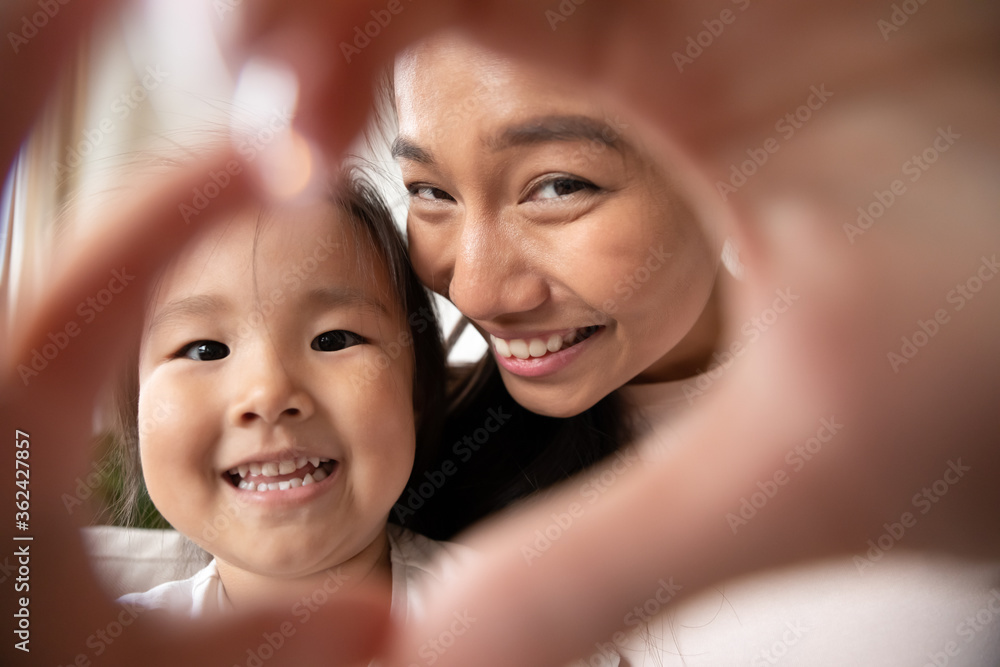 Close up head shot charming little preschool asian baby girl making ...