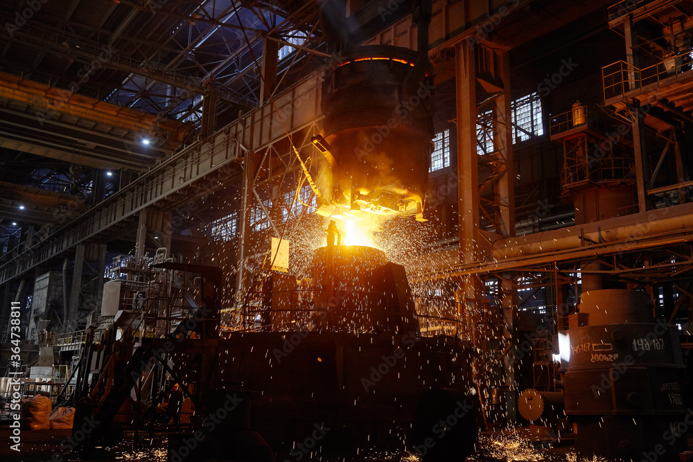 Metallurgy. Casting ingot. Electric arc furnace shop. Stock Photo ...