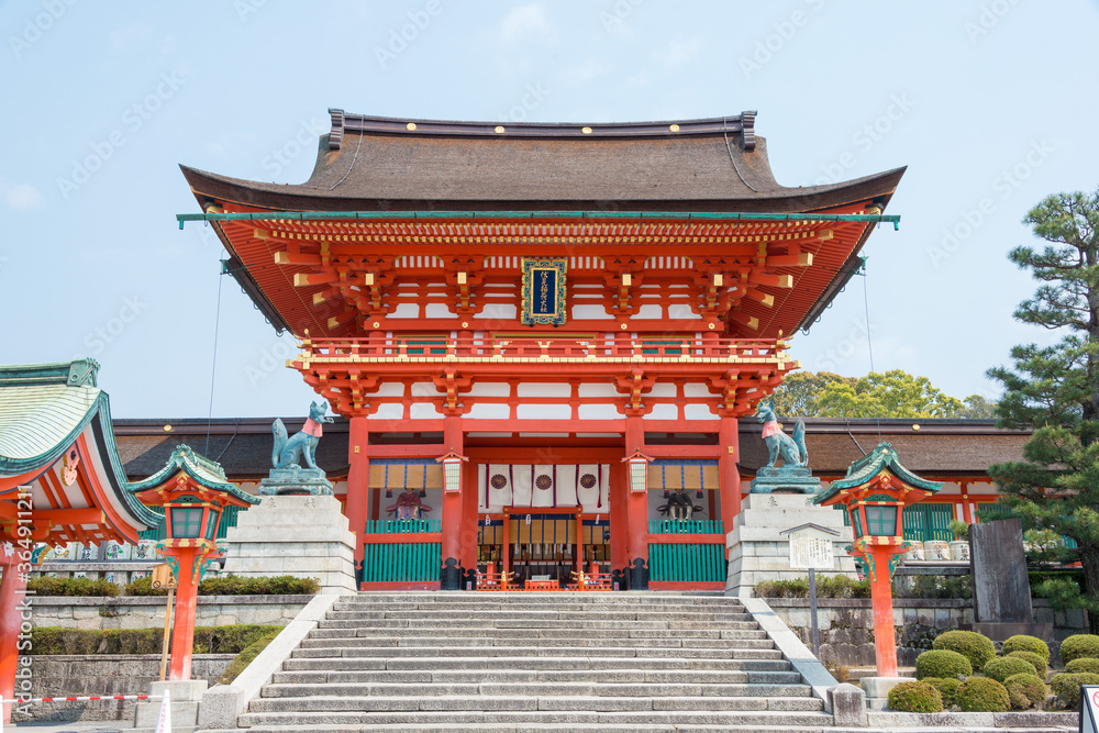 Fushimi Inari-taisha Shrine in Fushimi, Kyoto, Japan. Fushimi Inari ...