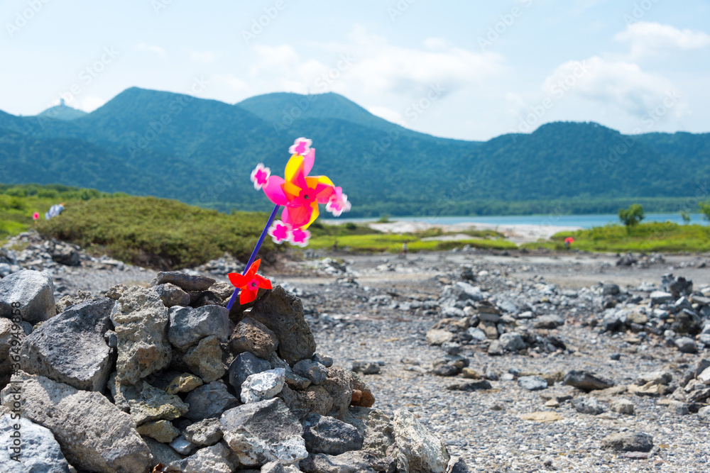 Windmill at Osorezan Bodaiji Temple in Mutsu, Aomori, Japan. founded in ...