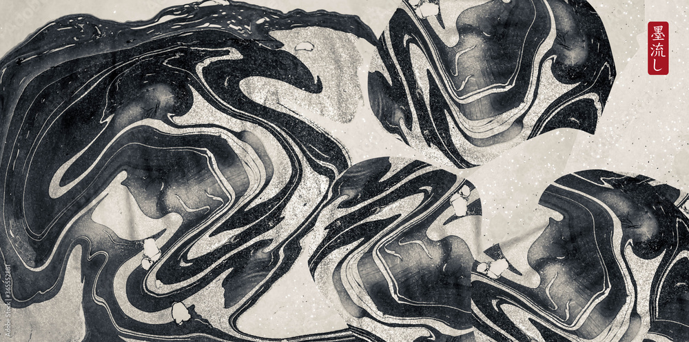 SUMINAGASHI, ancient Japanese art. Suminagashi is a technique for ...