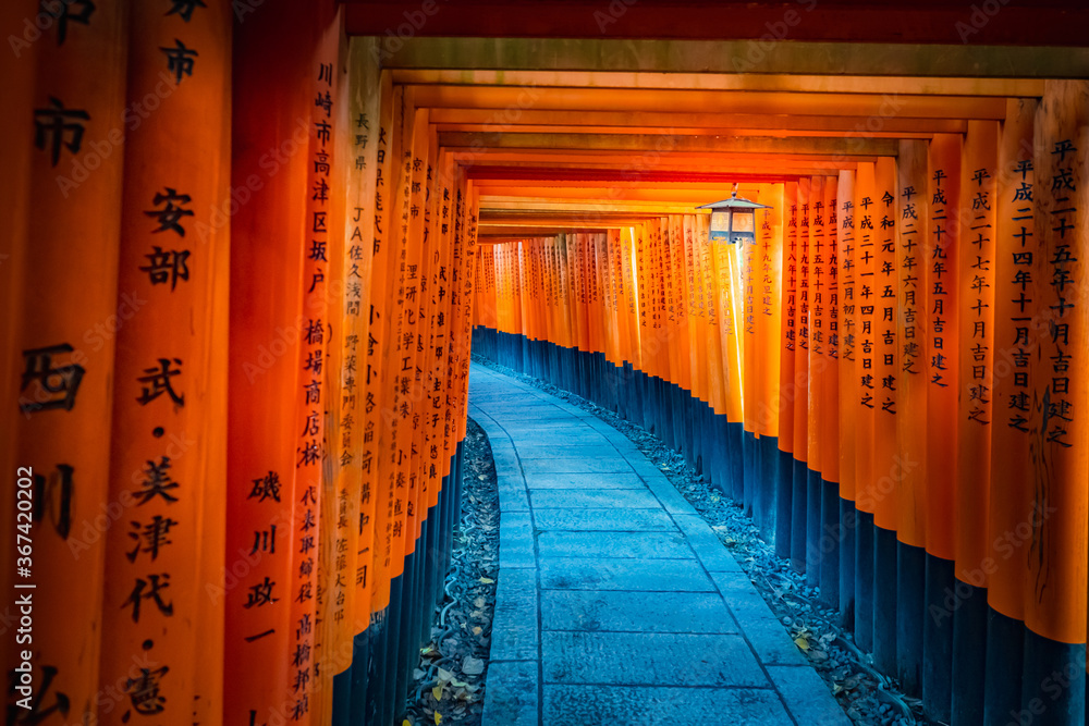 Photo Stock Japan. Kyoto. Inside the gate of Fushimi Inari temple ...
