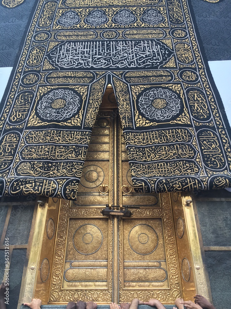 Foto de Stock The door of the Kaaba called Multazam at Grant holy ...