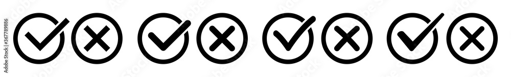 Check Mark Cross Circle Icon Black | Checkmark Checklist Illustration ...