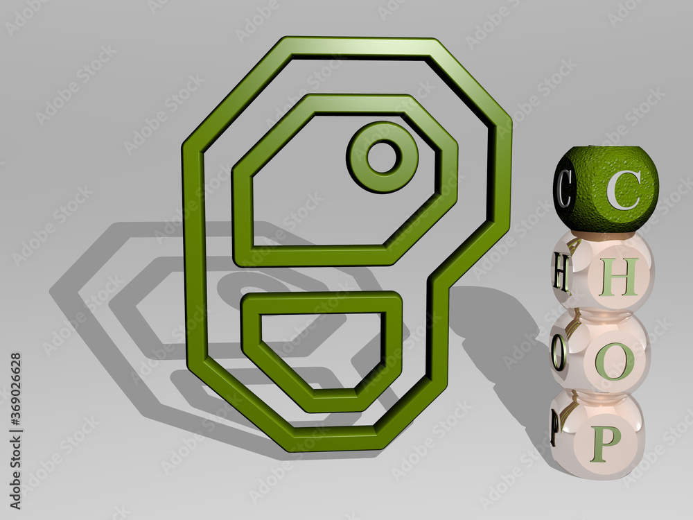 3D representation of chop with icon on the wall and text arranged by ...
