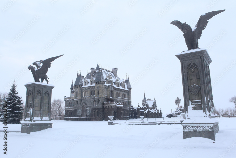 Garibaldi Castle in village near Togliatti city, Samara region, Russia ...
