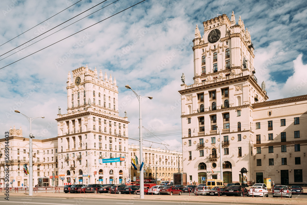 Minsk, Belarus. Two Buildings Towers Symbolizing The Gates Of Minsk ...
