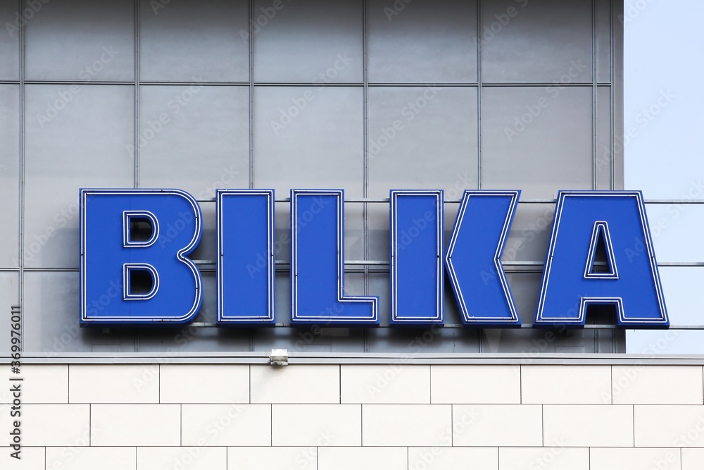 Amager, Denmark - August 3, 2019: Bilka logo on a building. Bilka is a ...