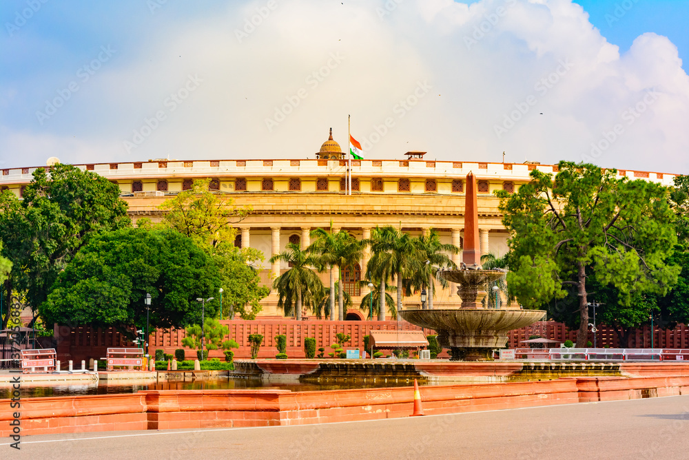 The Sansad Bhawan or Parliament Building is the house of the Parliament ...