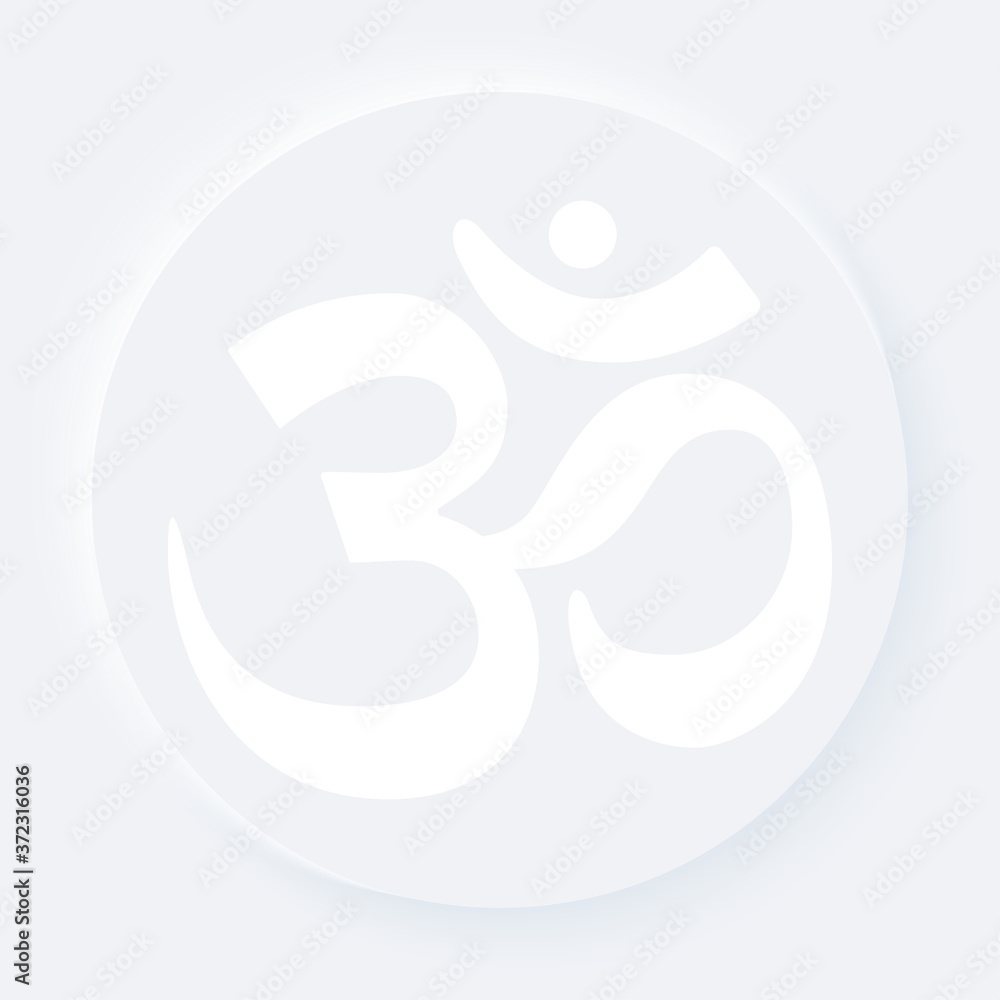 Bright white speritual yoga chakra button. Sahasrara Om meditation ...