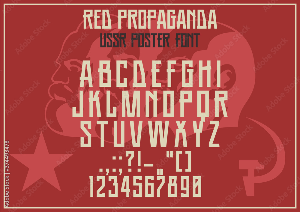 Red Propaganda Font Old Soviet Posters Typographic Stylization Stock ...