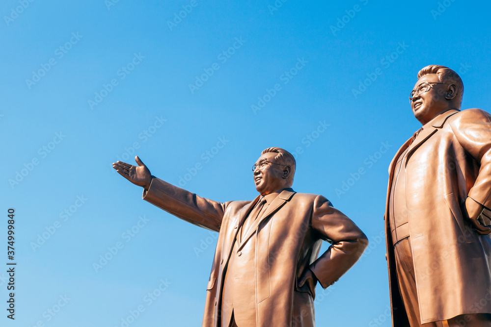 Democratic Peoples's Republic of Korea (DPRK), North Korea, Pyongyang ...
