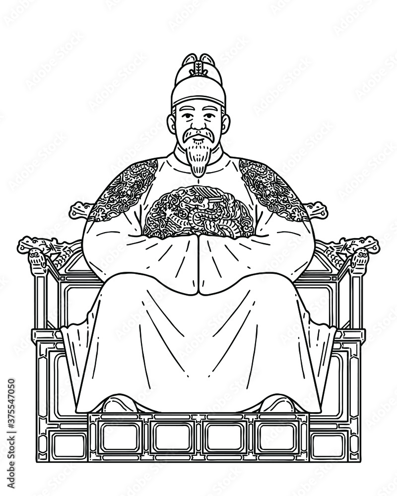 Vetor Sejong the Great (15 May 1397 – 8 April 1450) was the fourth king ...