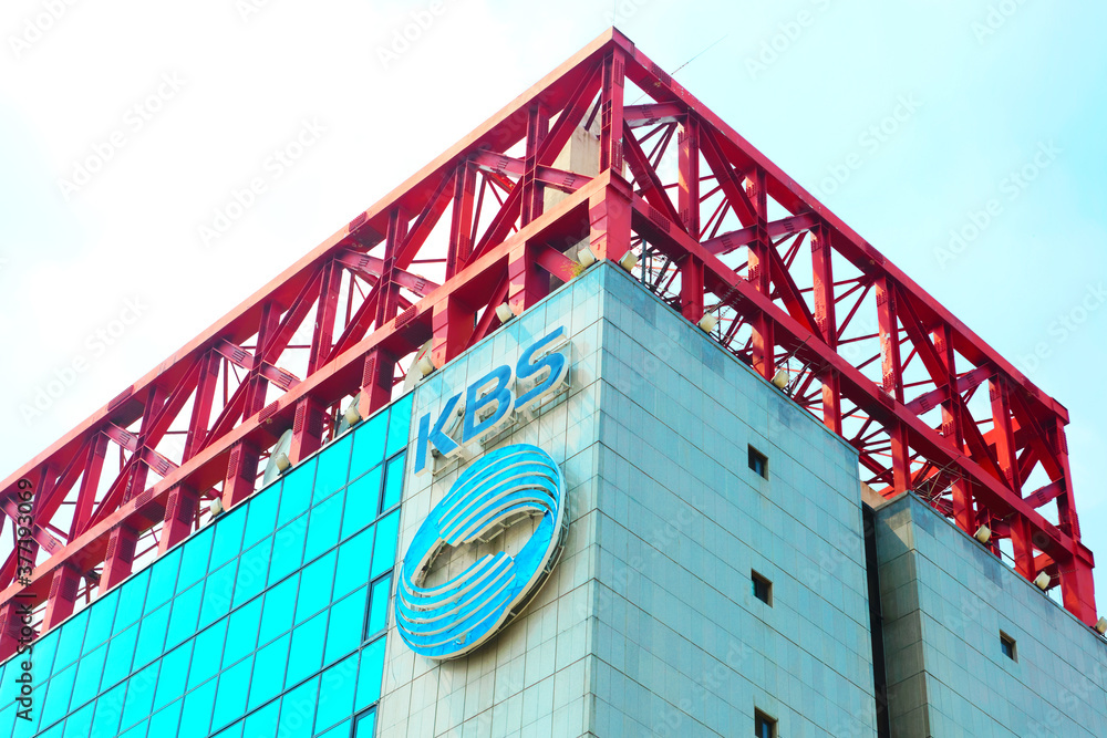 SEOUL, KOREA - AUGUST 14, 2015: Main building of Korean Broadcasting ...