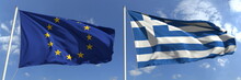 European Union And Greek Flags Free Stock Photo - Public Domain Pictures