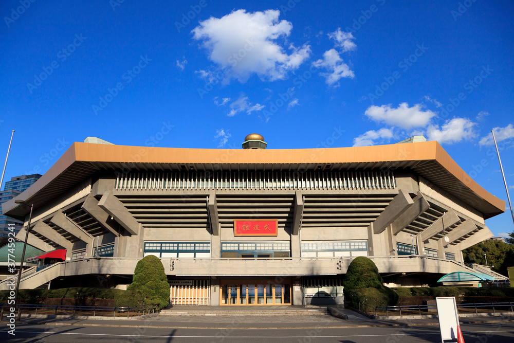 Chiyoda, Tokyo, Japan - Nippon Budokan is an indoor arena. Budokan was ...